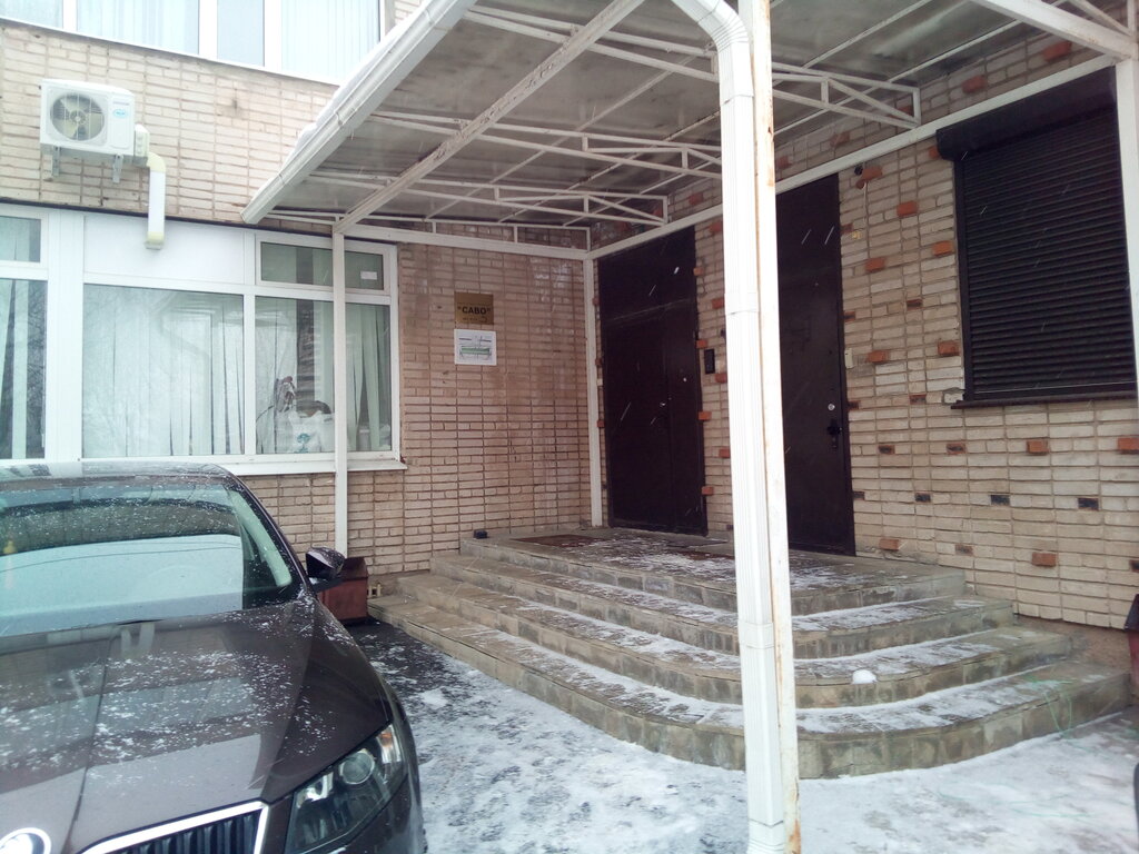 Gayrimenkul yönetimi Savo, Obninsk, foto