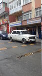 Mihar Tur Turizm (İstanbul, Bağcılar, Güneşli Mah., Kirazlı Cad., 9A), seyahat acenteleri  İstanbul'dan