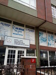 Selçuk Düğün Salonu (İstanbul, Pendik, Tandoğan Cad., 5C), düğün mağazası  İstanbul'dan