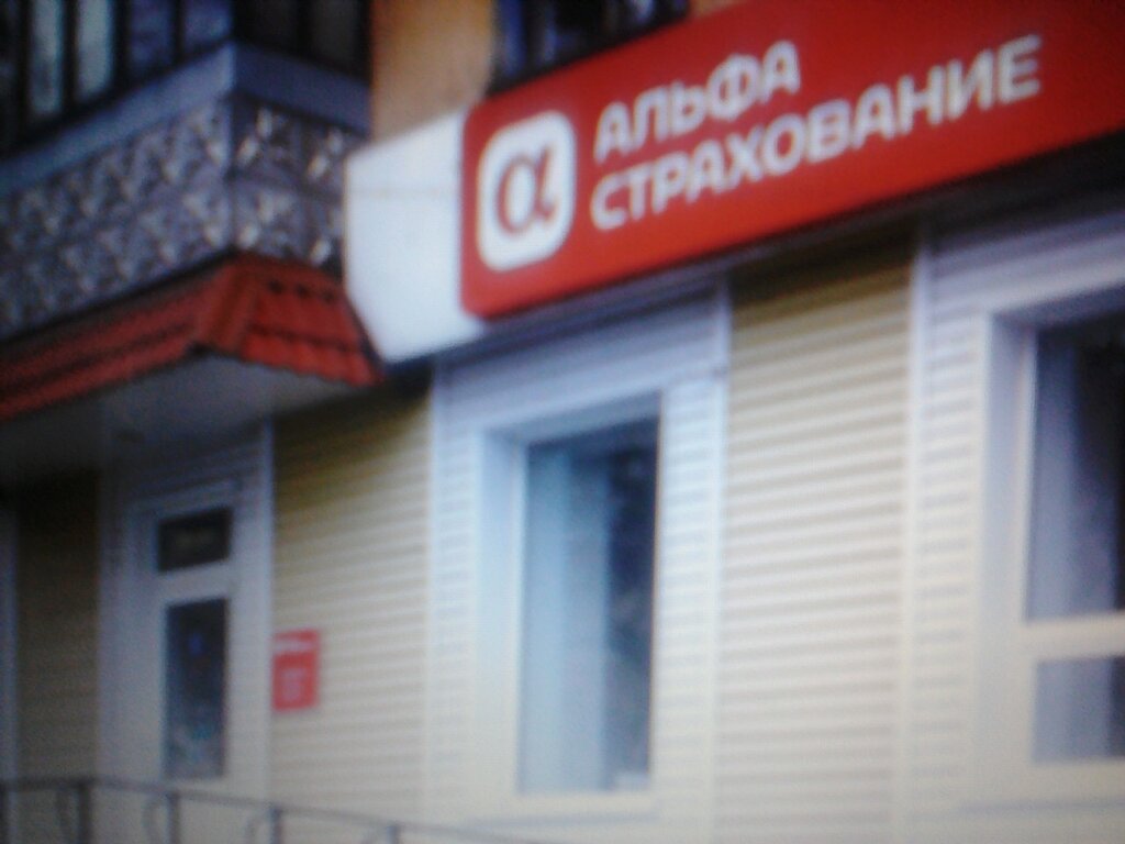 i̇nşaat firmaları Gk Zhilstroy, Rostov‑na‑Donu, foto