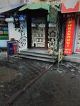 Львовская Кофейня (vulytsia Sobornosti No:29), kahve dükkanları  Krivoi Rog'dan