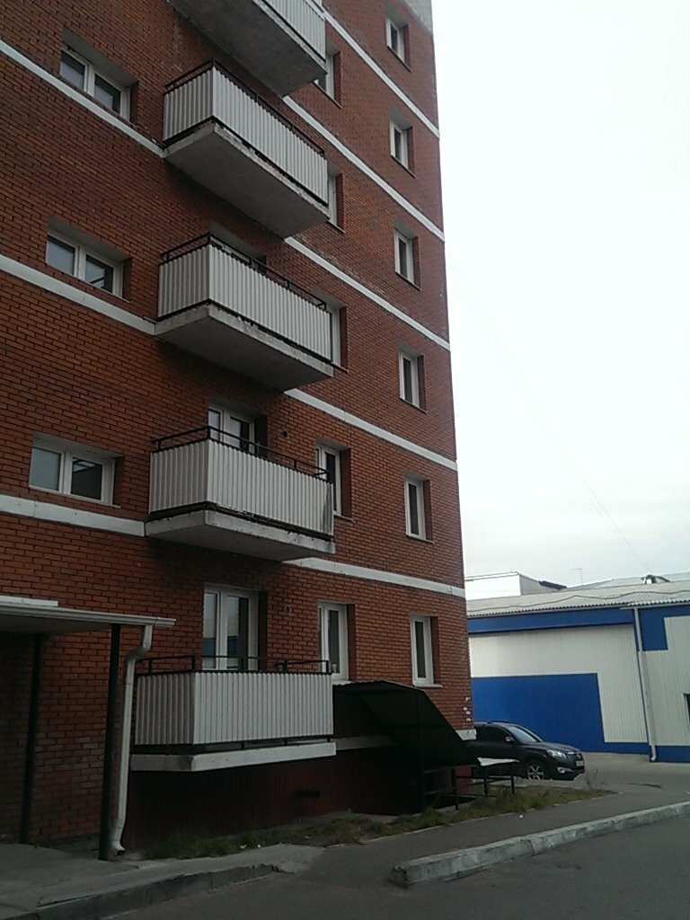 Proje enstitüleri, kurumları Termotronik, Ulan‑Ude, foto