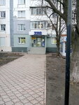 Taskombank Leninskoye otdeleniye (Ladozka vulytsia No:17А), banka  Zaporoje'den