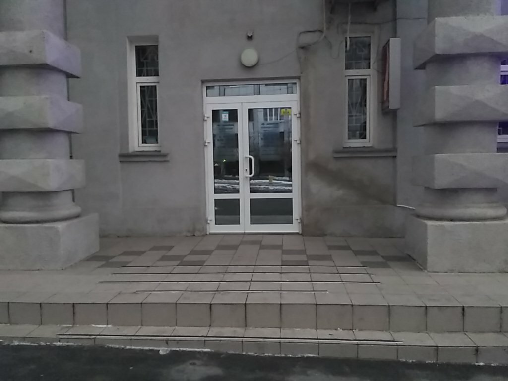 Banka Ukrgazbank, Harkiv, foto