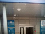 Byuro bukhgalterskikh uslug (проспект Гагаріна No:25), muhasebeciler  Odesa'dan