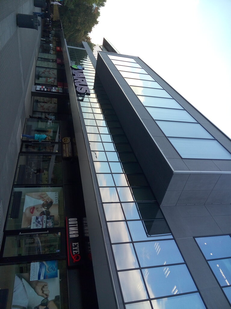 Süpermarket Varus, Dnepropetrovsk, foto