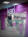 Plastik Dizayn (Каштановая улица No:32, Днепр), plastik ürün üreticileri  Dnepropetrovsk'tan
