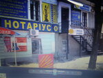 Chastny notarius Tykvenko A. V. (Базарная улица No:74), noterler  Odesa'dan