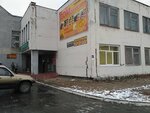 Центральная Городская библиотека (Lesnaya ulitsa No:10А, mikrorayon Lesnoy), kütüphaneler  Vladimir'den