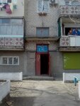 Solyanyye (проспект Героев Украины No:16), konut servisleri kuruluşları  Nikolaev'den