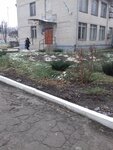 Upravleniye truda i sotszashchity naseleniya administratsii Ordzhonikidzevskogo rayona Kharkovskogo gorodskogo soveta (улица Библика No:6), sosyal yardım kuruluşları  Harkiv'den