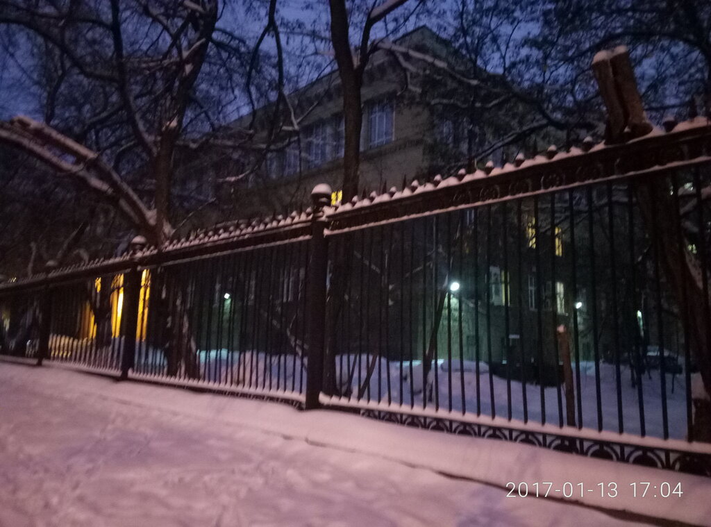 Bilim araştırma enstitüsü Ran, Vychislitelny tsentr im. A. A. Dorodnitsyna, Moskova, foto