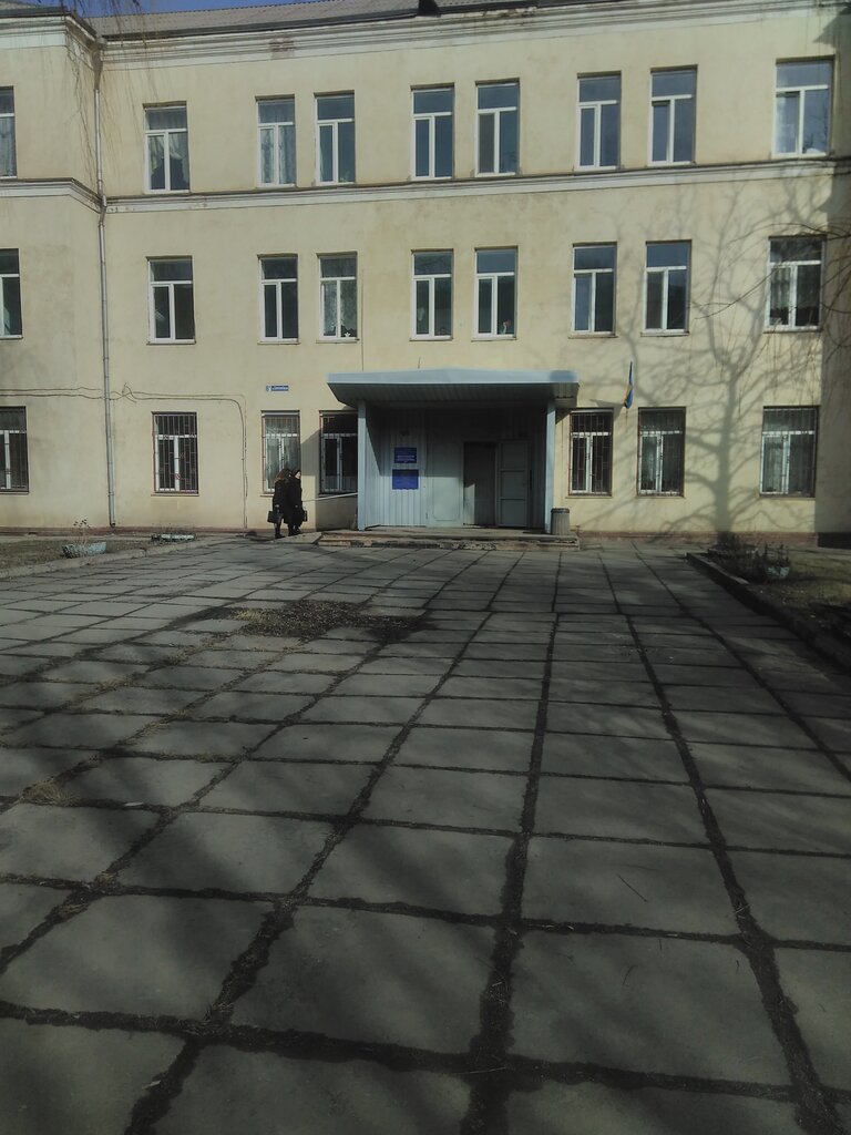 Aile sağlığı merkezi Ku TsPMSP № 5 Ambulatoriya № 1, Krivoi Rog, foto