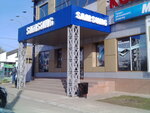 Firmenny magazin Samsung (Садовая улица No:8А, Николаев), cep telefonu ve aksesuarları satış mağazaları  Nikolaev'den