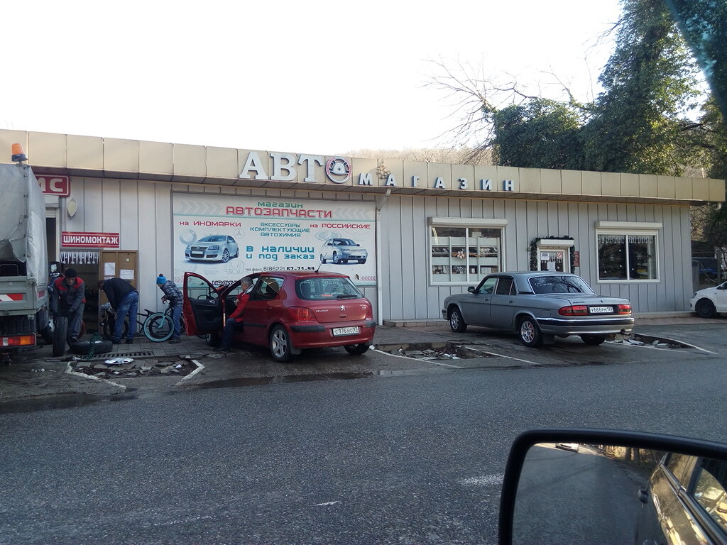 Otomobil yedek parçaları Magazin avtozapchastey, Soçi, foto
