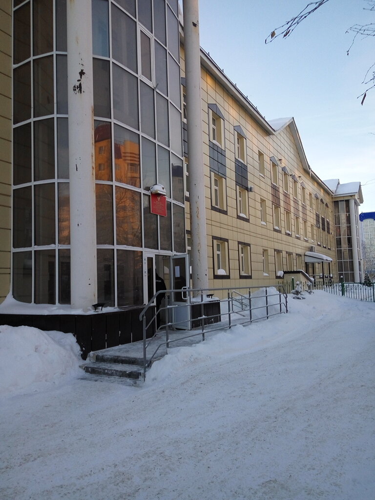 Savcılıklar Prokuratura Khanty-Mansiyskogo avtonomnogo okruga-Yugra, Nijnevartovsk, foto