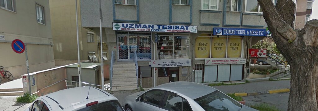 Aile sağlığı merkezi Bakırköy 13 Nolu Aile Sağlığı Merkezi, İstanbul, foto