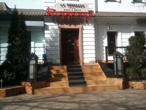 Roppongi (Спасская улица No:6), suşi restoranı  Nikolaev'den
