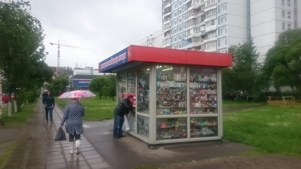 Gazete bayi Munitsipalny tsentr pechati, Koroliov, foto