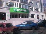 Massa (vulytsia Mykhaila Honcharenka No:10А), i̇kinci el eşya satışı  Zaporoje'den