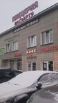 Orthoreamed (Karbysheva Street No:10к1), ortopedik ürünler  Krasnogorsk'tan