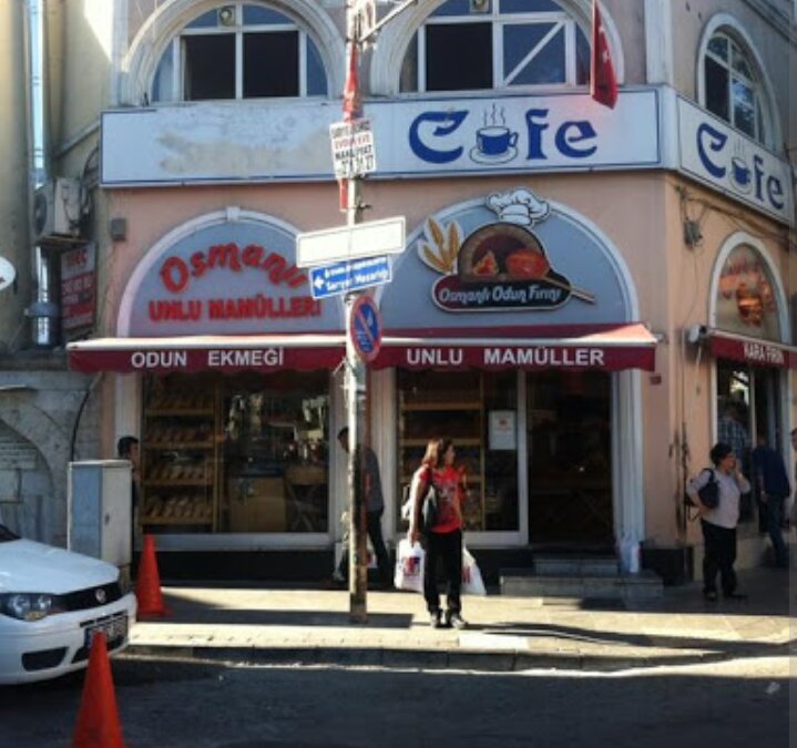 Ekmek fırını Osmanlı Odun Ekmeği, İstanbul, foto