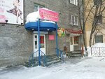 Продукты Овощи-фрукты (Sovetskiy Avenue No:49), manavlar  Coca'dan