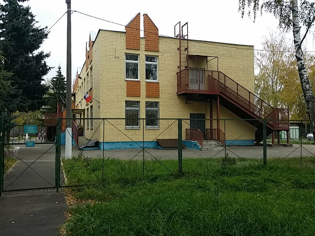 Anaokulları Detsky sad № 211, Nijni Novgorod, foto