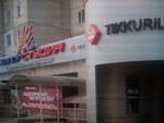 Digital Media (улица Ивана Акинфиева No:18), reklam ajansları  Dnepropetrovsk'tan