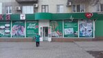 Apteka № 19 (prospekt Metalurhiv No:164), eczaneler  Mariupol'dan