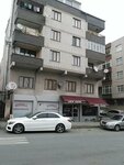 Rumeli Boşnak Börekçisi (İstanbul, Bayrampaşa, Yıldırım Mah., Avasköy Yolu Cad., 46A), ekmek fırını  İstanbul'dan