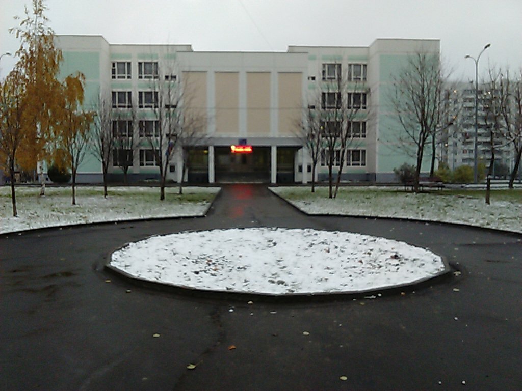 Spor okulları Shakhmatnaya Shkola SSh № 58, Moskova, foto