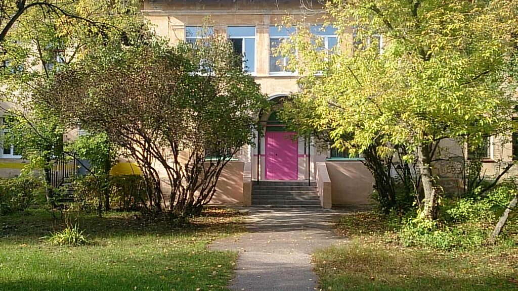 Anaokulları Detsky sad № 50, Dzerjinsk, foto