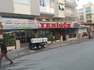 Yenigün Pide (İzmir, Buca, 254 Sok., 5A), restoran  İzmir'den