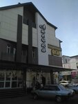 Anechka (Vesennyaya ulitsa No:7В), pasta, şekerleme ve tatlı  Vladikavkaz'dan