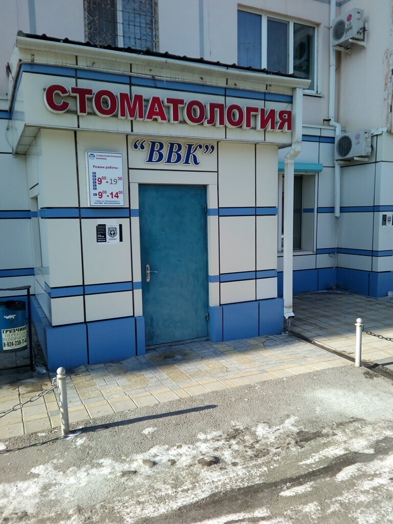 Suşi restoranı Osaka, Artem, foto