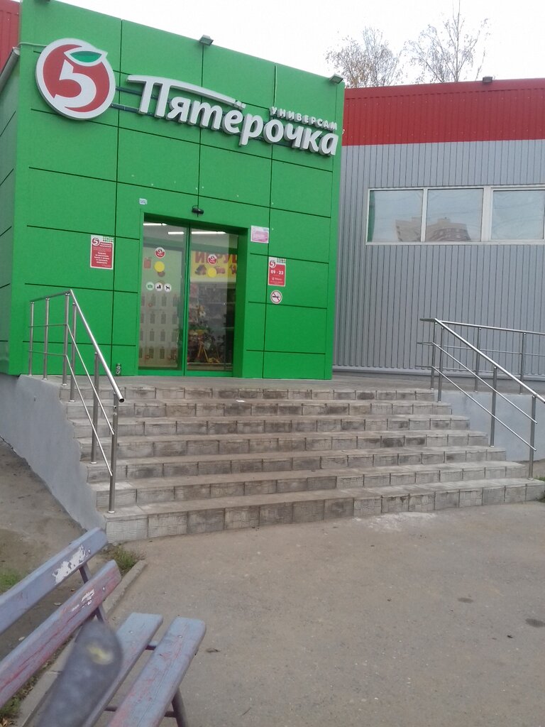 Çocuk oyunları ve oyuncakları Магазин детских игрушек, Balaşiha, foto