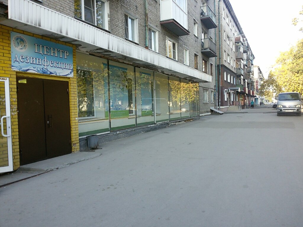 Haşere ilaçlama firmaları Tsentr dezinfektsii Torg, Novosibirsk, foto