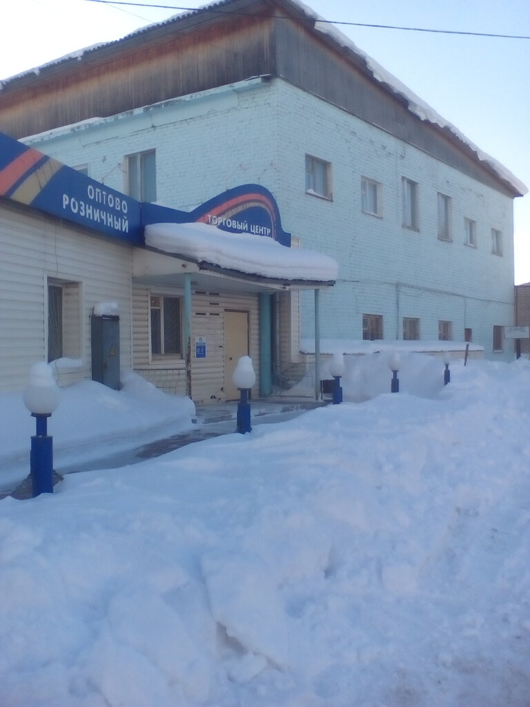 Otomobil yedek parçaları Спецмашины, Kirov, foto