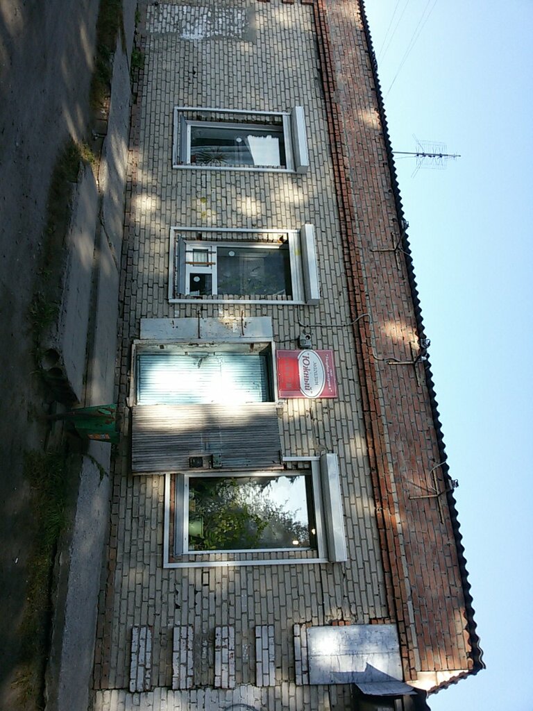 Market Golubaya laguna, Novosibirsk, foto