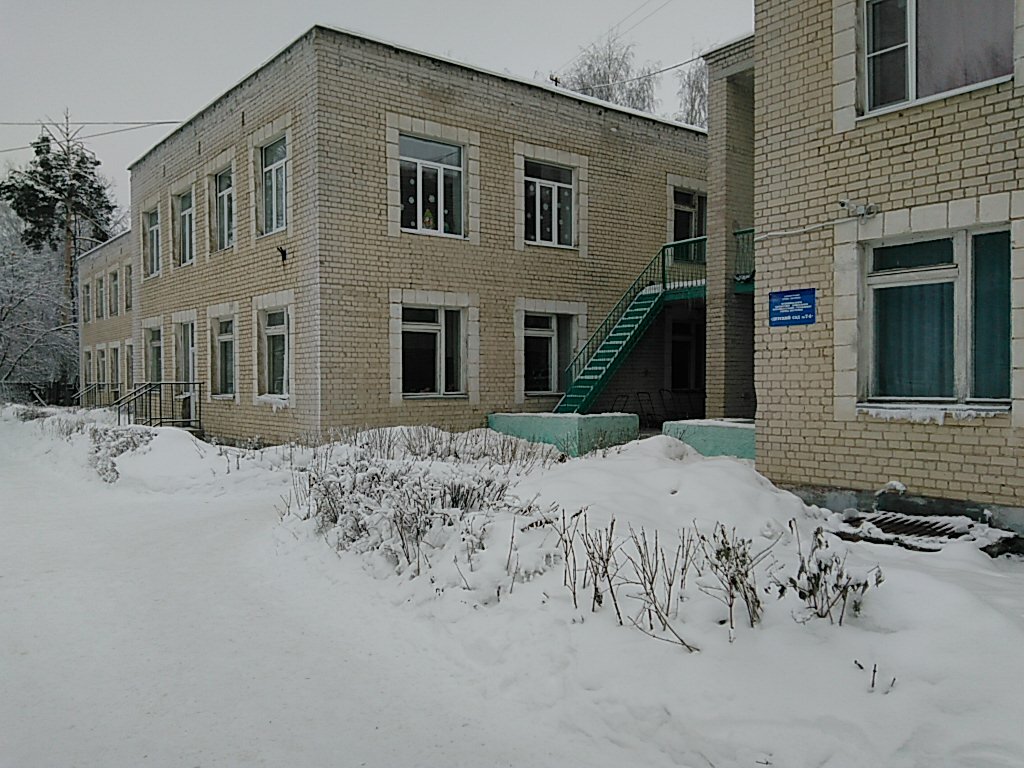 Lise Litsey № 34, Kostroma, foto