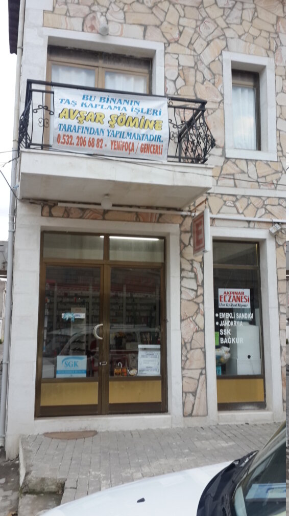 Eczaneler Akpınar Eczanesi, Foça, foto