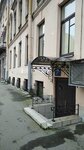 Nauchno-proizvodstvennoye predpriyatiye Benta (Yakubovicha Street No:22), yönetim ofisi  Saint‑Petersburg'dan