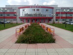 Sshor № 4 (Zheni Krutovoy Street No:1А, Novocheboksarsk), çok amaçlı spor tesisleri  Novocheboksarsk'tan