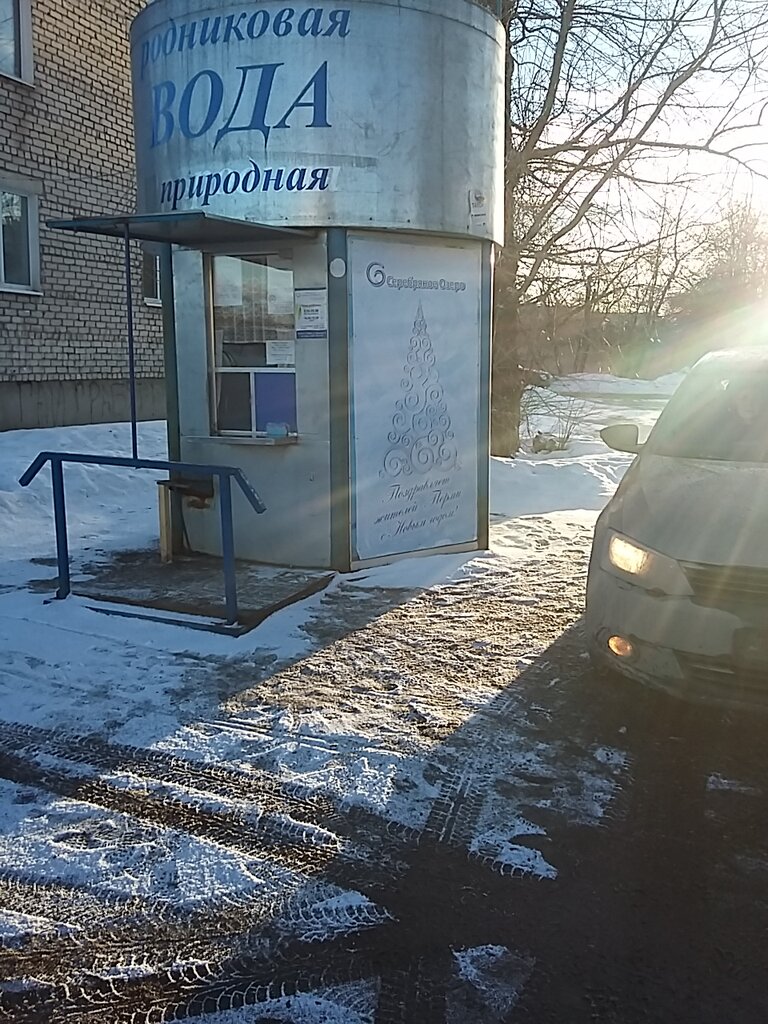 Su satışı Серебряное озеро, Perm, foto