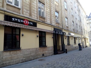 YaponaKhata (Staroievreiska vulytsia No:4), suşi restoranı  Lviv'den