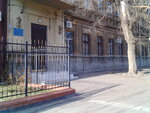 Upravleniye obrazovaniya ispolnitelnogo komiteta Nikolayevskogo gorodskogo soveta (Инженерная улица No:3), eğitim denetim kurumları  Nikolaev'den