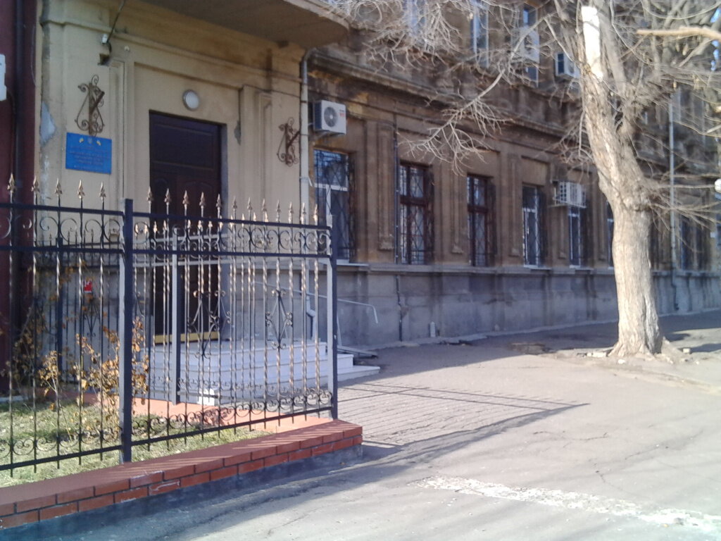 Eğitim denetim kurumları Upravleniye obrazovaniya ispolnitelnogo komiteta Nikolayevskogo gorodskogo soveta, Nikolaev, foto
