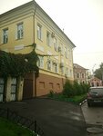 Mdou Tsentr razvitiya rebenka Detsky sad № 35 Fantastika (ulitsa imeni M.Yu. Lermontova No:36, Saratov), anaokulları  Saratov'dan