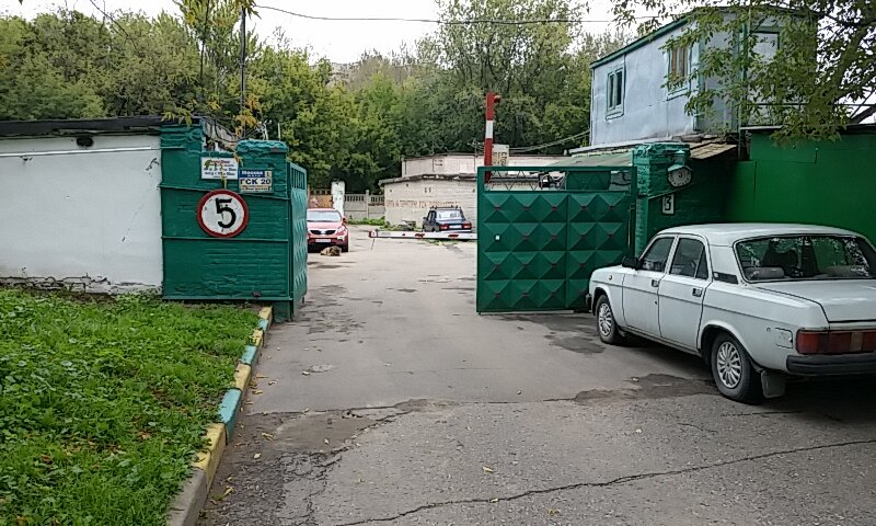 Garajlar ГК № 20, Moskova, foto